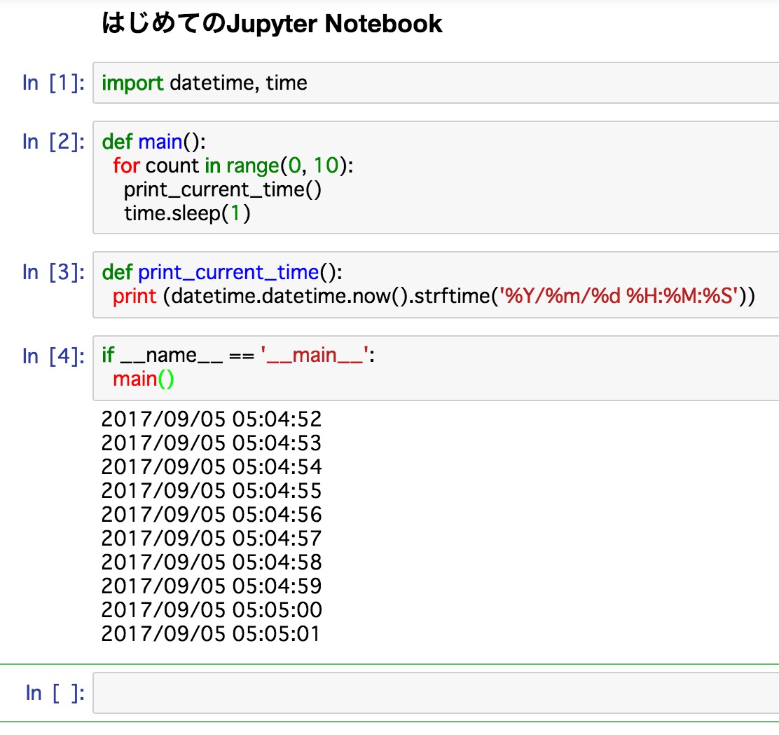 [Cloud103]#3 Jupyter Notebook再び #Python - Qiita