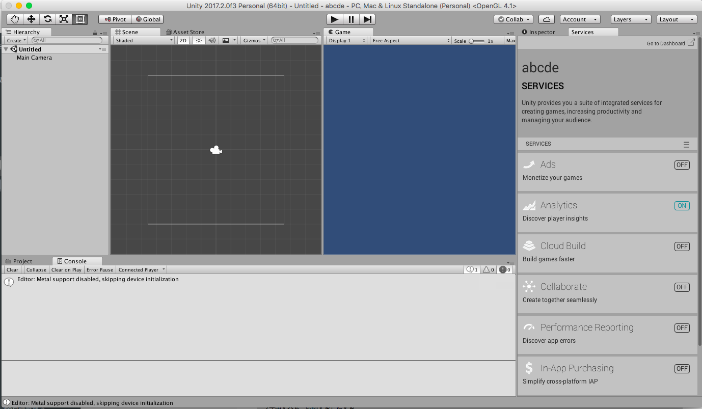 3時間で作れる割り算電卓アプリ By Unity Ios Qiita 
