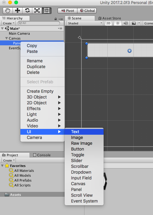 3時間で作れる割り算電卓アプリ By Unity Ios Qiita