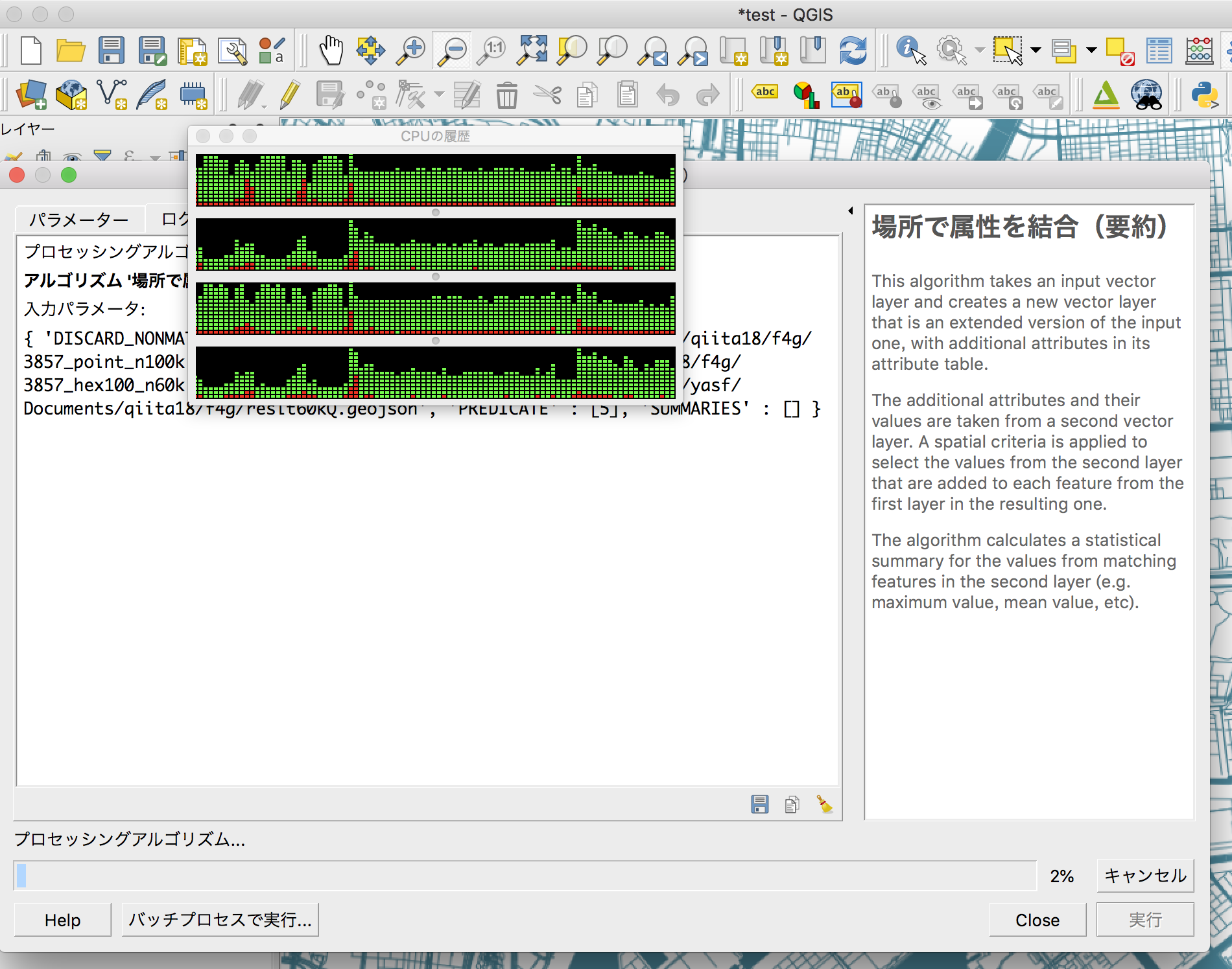 GeoPandasは100万行の夢を見るか #Python - Qiita