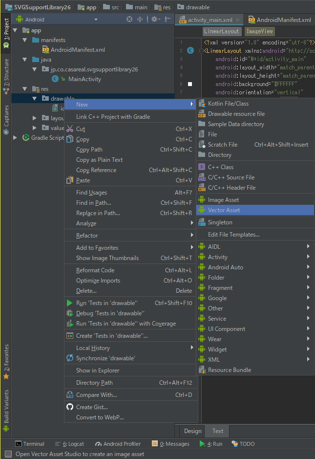 AndroidでSVGを画像としてImageViewに表示する(Support Library 26編) #SupportLibrary26 - Qiita
