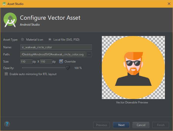 AndroidでSVGを画像としてImageViewに表示する(Support Library 26編) #SupportLibrary26 - Qiita