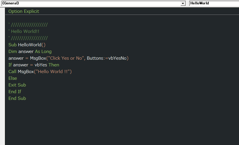 VBA開発環境をモダンにする - RubberduckとVBEThemeColorEditorの紹介 #ExcelVBA - Qiita