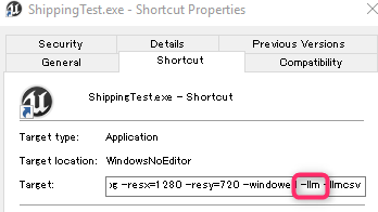 [UE4] LLM (Low Level Memory Tracker)を使用したメモリトラッキング #UE4 - Qiita