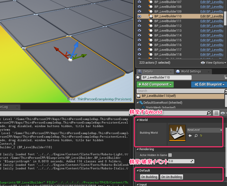[UE4] Editorのイテレーションを早くするTips (Editor起動/LevelOpen/PIE) #UE4 - Qiita