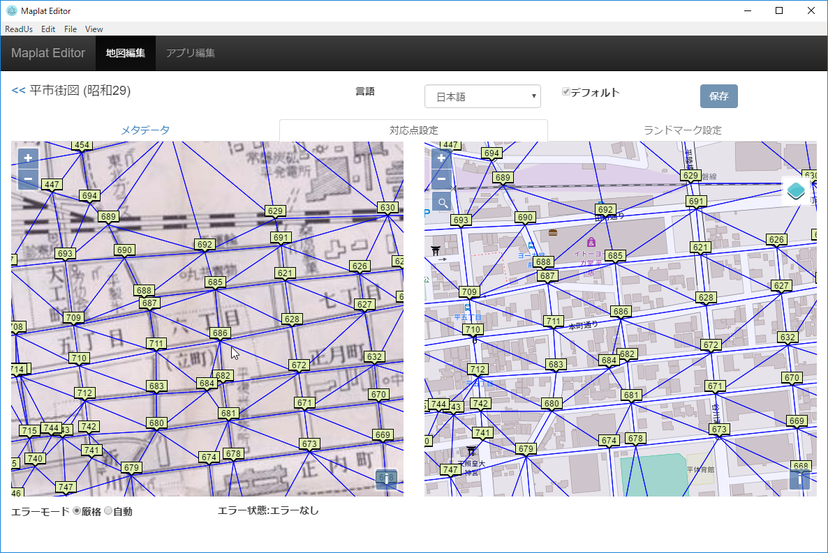 JavaScriptでGIS演算を容易に実現するturf.js #foss4g - Qiita