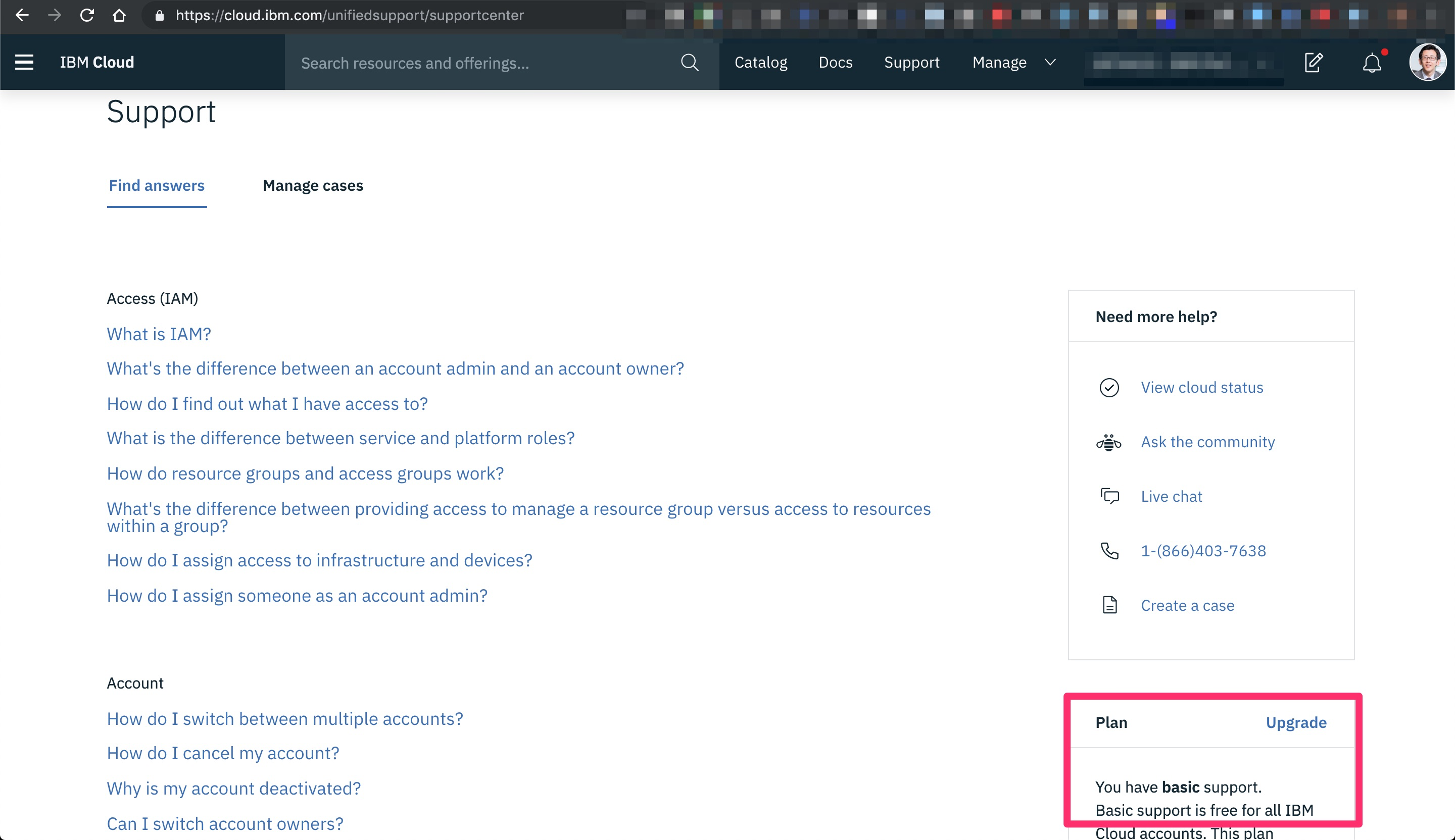 IBM Cloud の「アドバンスト」サポートをすぐに注文して、切り替える方法 #ibmcloud - Qiita
