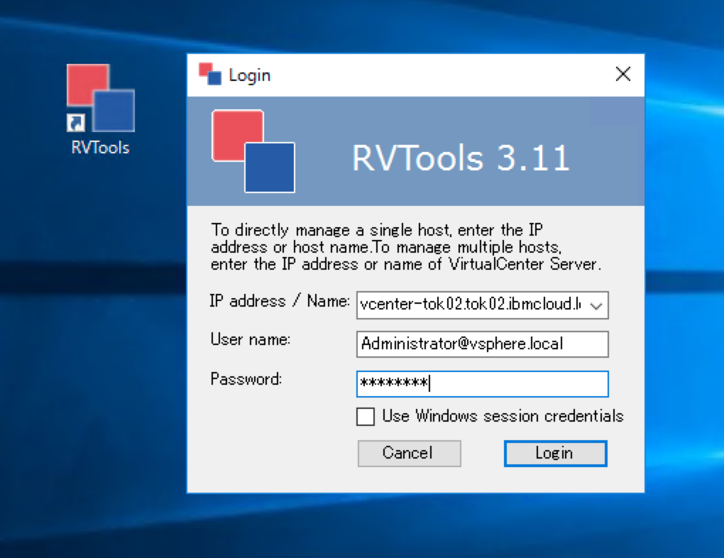 VMware 環境の情報を一元取得できる RVTools のススメ #ibmcloud - Qiita