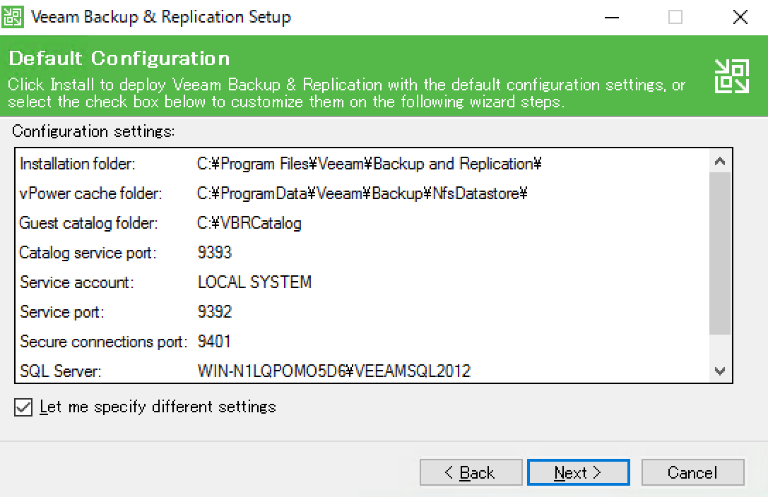 Veeam Backup & Replication を最初からインストールしてみる #ibmcloud - Qiita