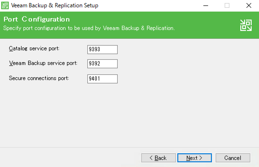 Veeam Backup & Replication を最初からインストールしてみる #ibmcloud - Qiita