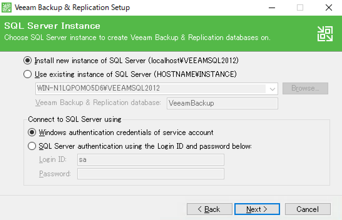 Veeam Backup & Replication を最初からインストールしてみる #ibmcloud - Qiita