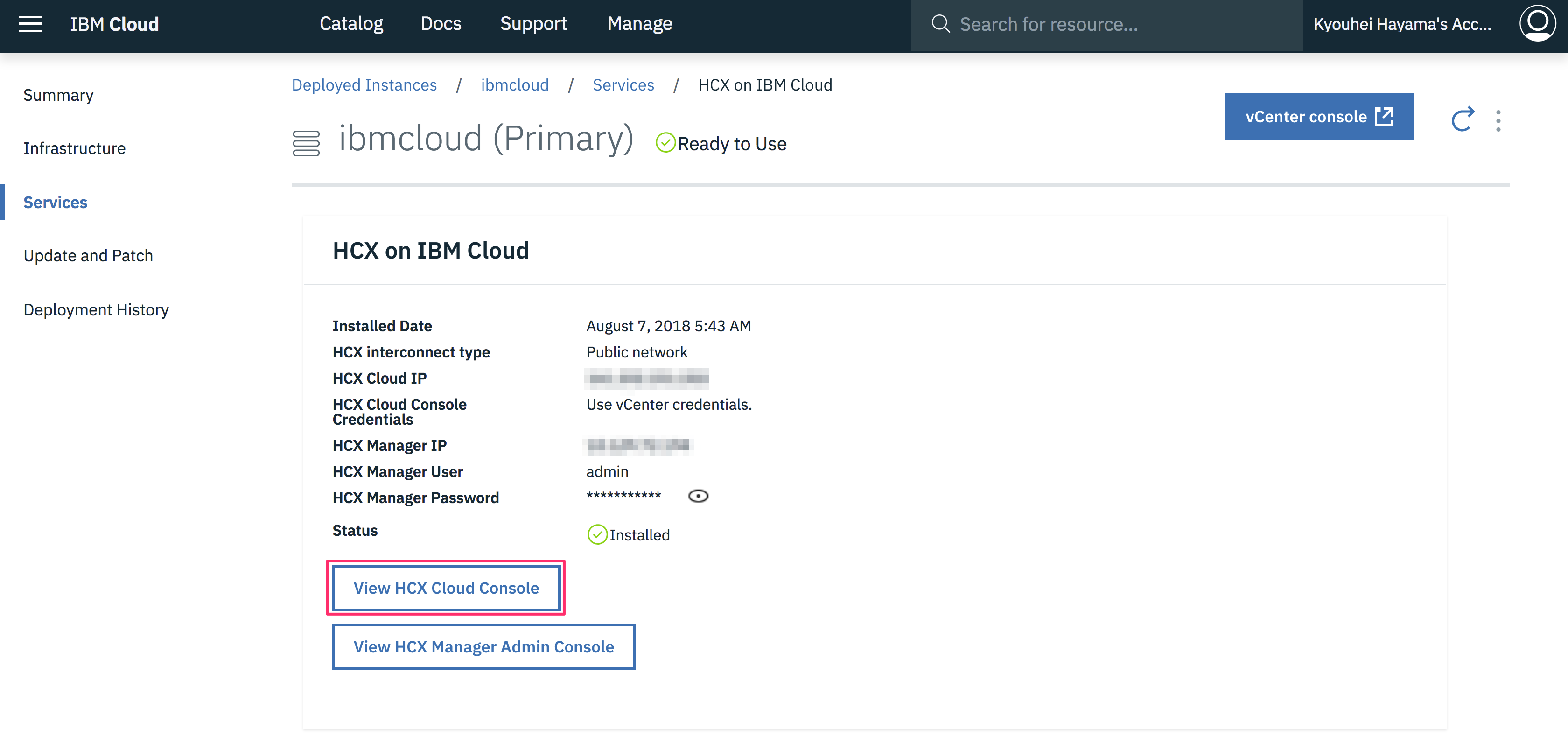 VMware HCX on IBM Cloud 構築編 #ibmcloud - Qiita