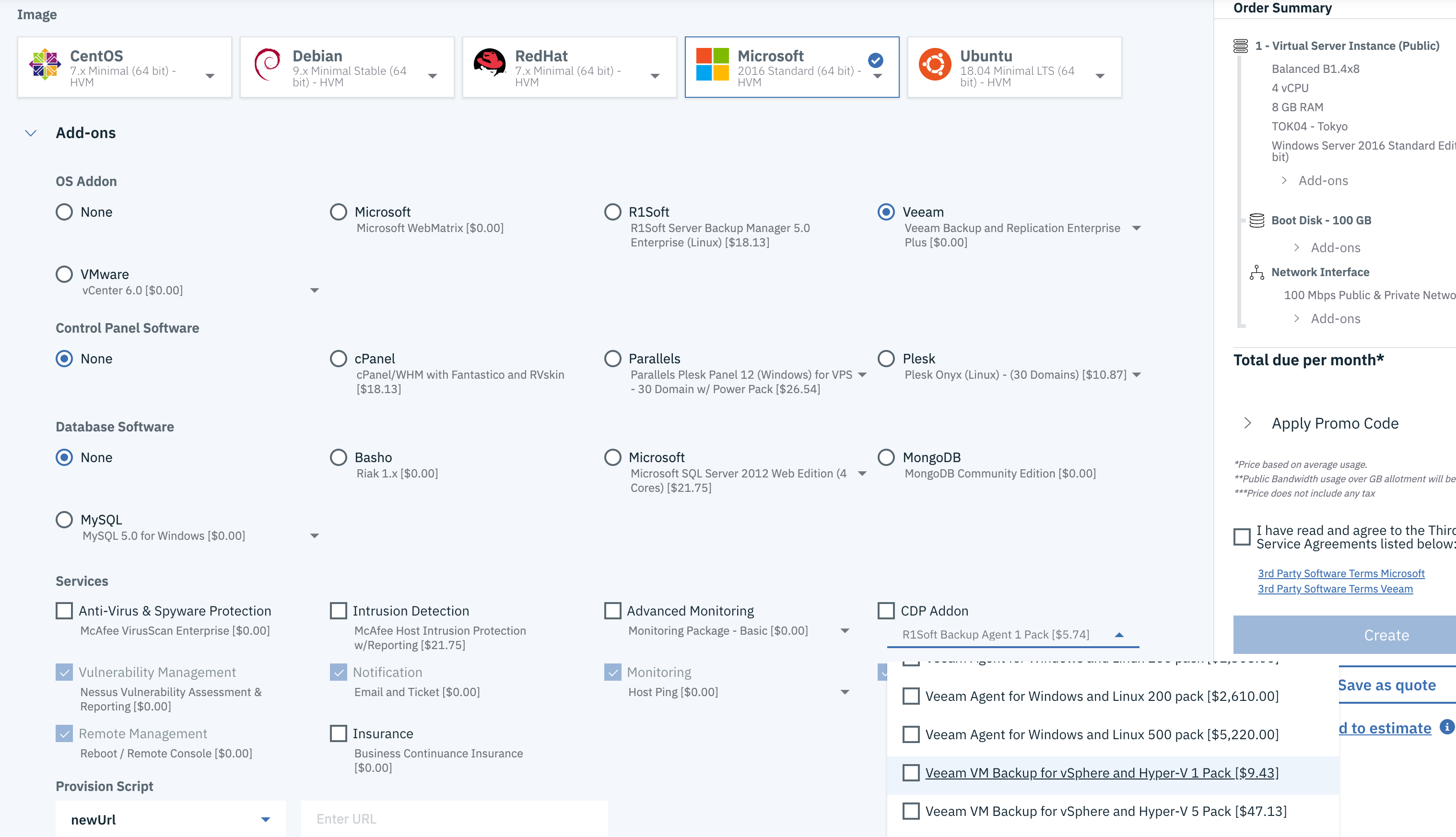 Veeam Backup & Replication を IBM Cloud で使うには？ #ibmcloud - Qiita