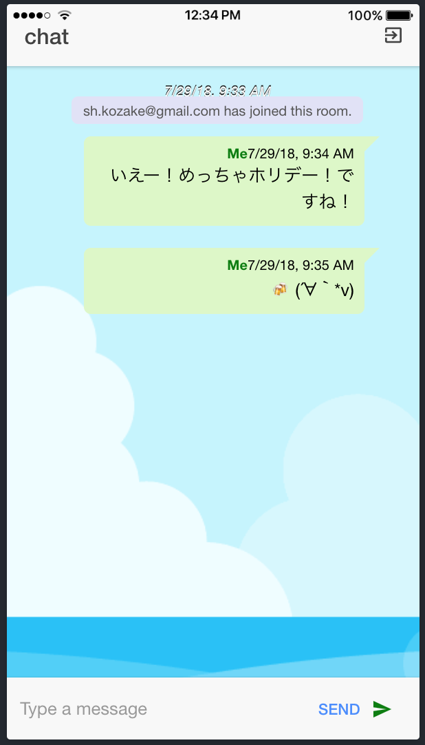 Ionic 4とfirebaseでチャットアプリ Ionic Qiita 
