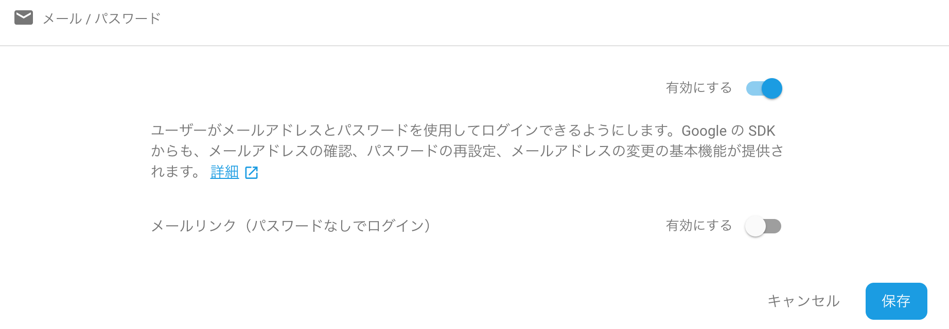 Ionic 4とfirebaseでチャットアプリ Ionic Qiita