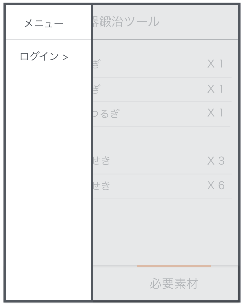 ハンズオン資料 Spring Boot 2とangularでアプリ作成 12 Springboot Qiita 9810