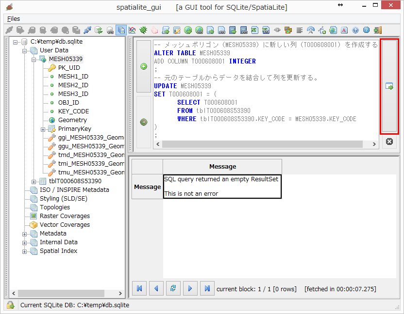 準備編：SpatiaLite-GUIを使ってデータベースファイルを用意する #SQLite3 - Qiita