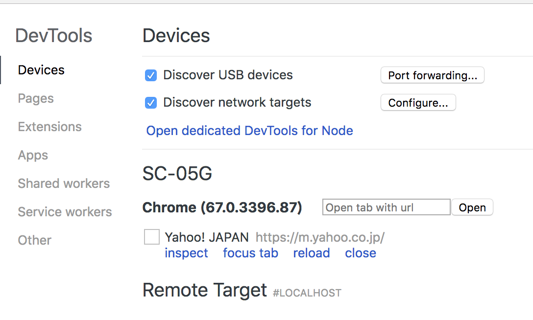 Chrome デベロッパーツールの使い方まとめ #JavaScript - Qiita
