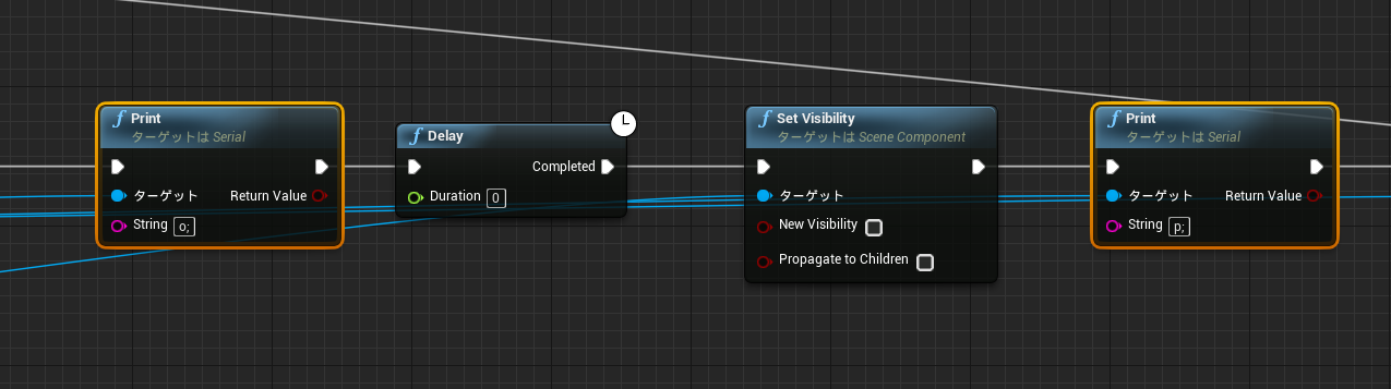 UE4+Arduinoでいろいろと #UnrealEngine - Qiita