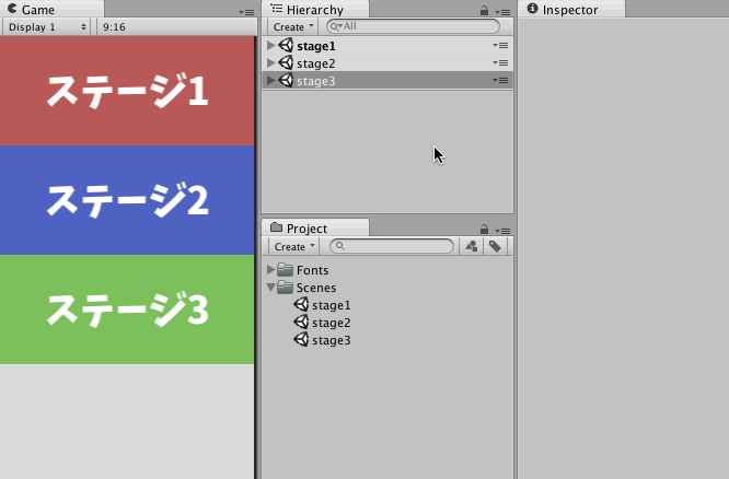 [Unity] Sceneの役割や使い方をざっくりまとめた #Unity - Qiita