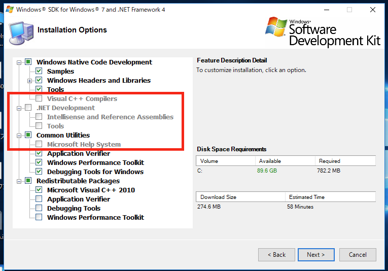 Windows 10にWindows SDK 7.1をインストールする方法 #Windows10 - Qiita
