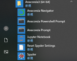 Anaconda がやっと PowerShell に公式対応した #Python - Qiita