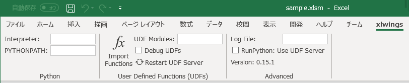 ExcelにPythonが搭載？その後 - xlwings を使おう #VBA - Qiita