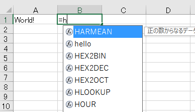 ExcelにPythonが搭載？その後 - xlwings を使おう #VBA - Qiita