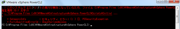 【VMware@SoftLayer】PowerCLIによるvMotion自動化編 #PowerShell - Qiita