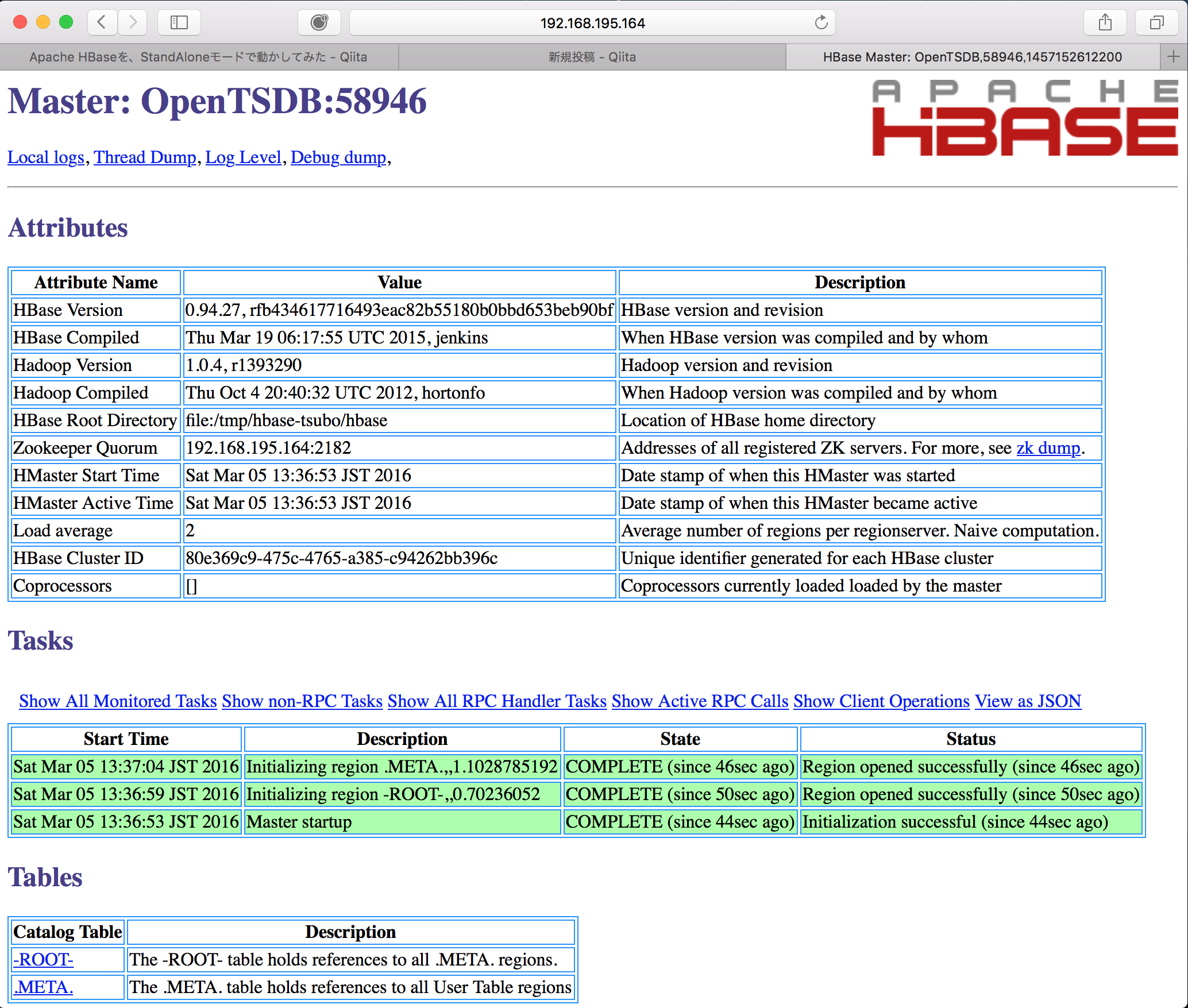時系列データベース「OpenTSDB」を試してみる - Qiita