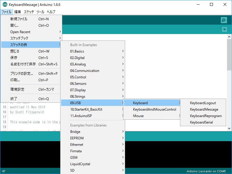 Arduino Leonardo(Pro Micro)のHID（キーボード）機能を使う（ショートカットキー実行，コマンド実行） #Keyboard - Qiita