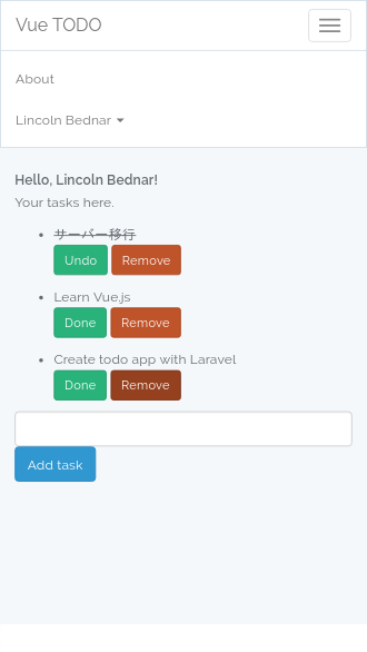 Laravel 5.4 と Vue.js 2.2 と JWTAuth で、ログインできる SPA なTODOアプリを作ってみた #JavaScript - Qiita