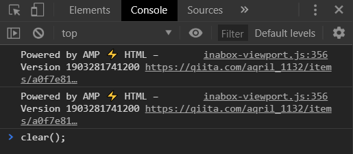 Chrome DevToolsのConsoleパネルの超簡単な使い方 #ChromeDevTool - Qiita
