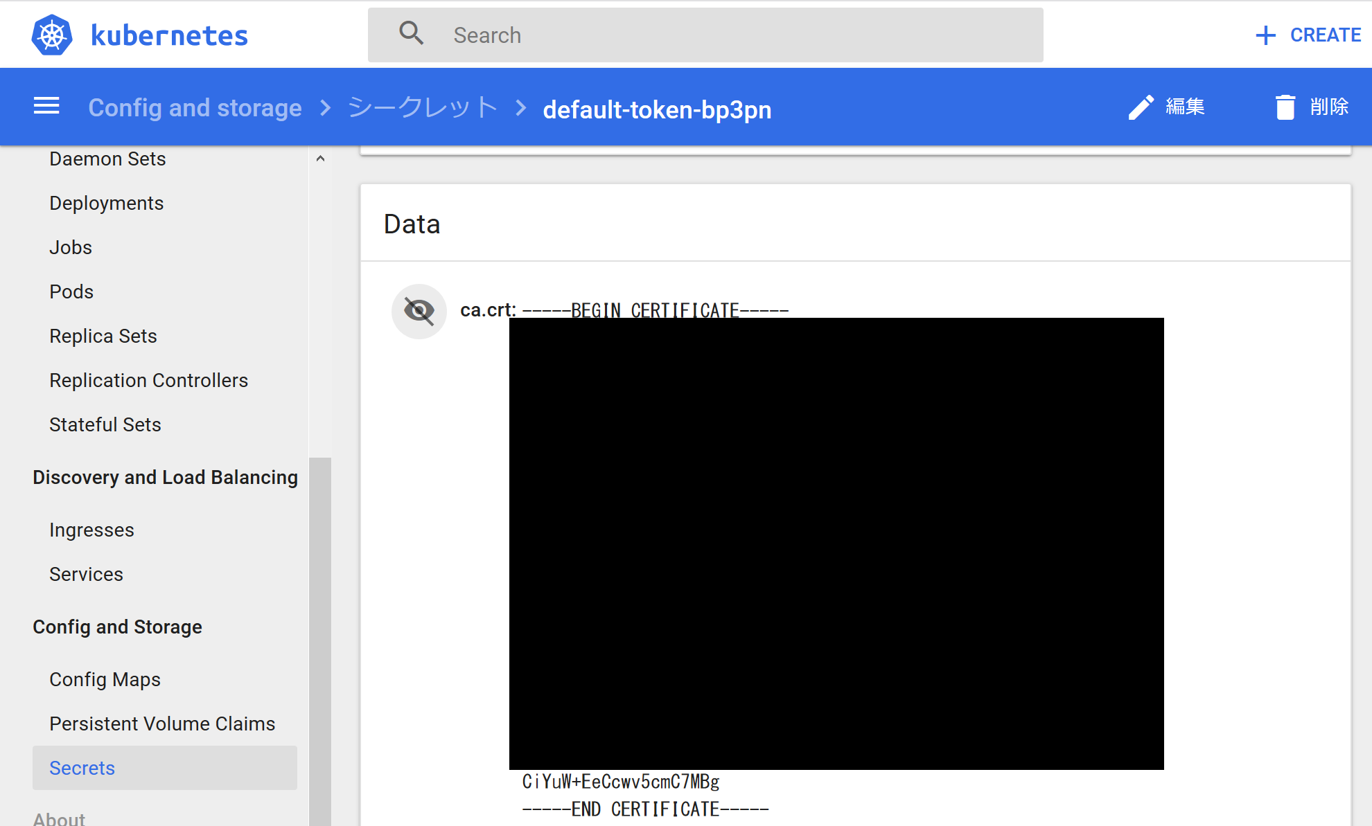 GitLab Auto DevOps を試してみた (その一) #GitLab-CI - Qiita