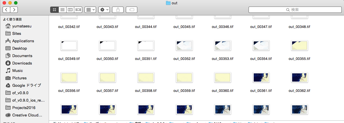 oFの映像をキャプるよ #openFrameworks - Qiita