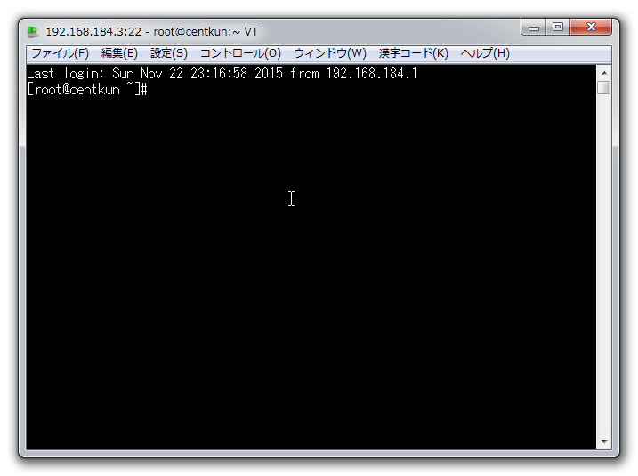 CentOS7.1 SSH接続許可(rootユーザ) #centos7 - Qiita