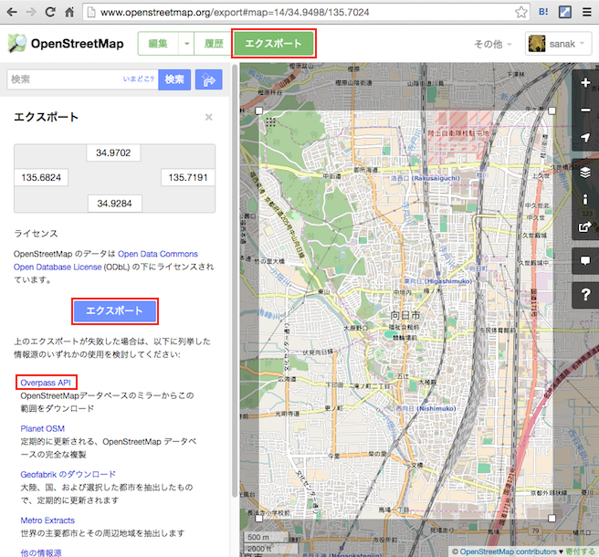 pgRoutingでOpenStreetMapデータの経路探索を試してみる #PostgreSQL - Qiita
