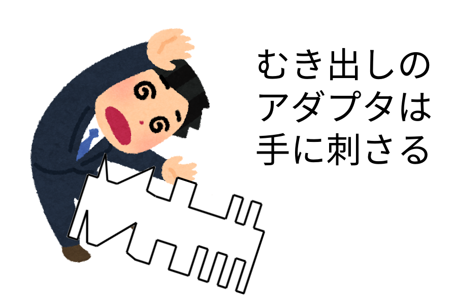 WebRTC利用でありがちな不満点とベストプラクティスの模索 #SkyWay - Qiita