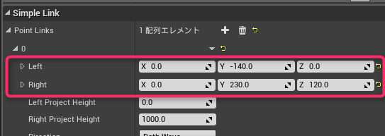 【UE4】Nav Link Proxy を使ってAIにジャンプをさせる #ゲームAI - Qiita