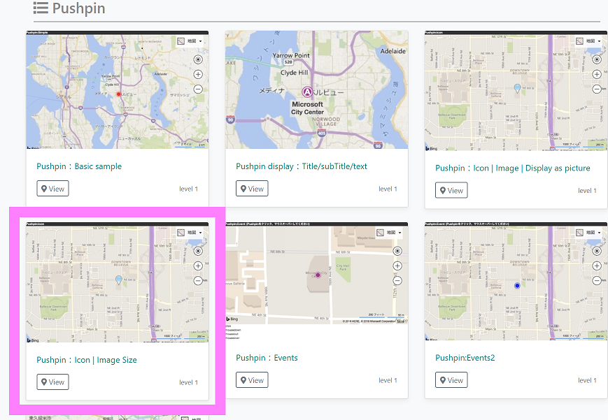 BingMaps：Pushpin画像のサイズ指定 #JavaScript - Qiita
