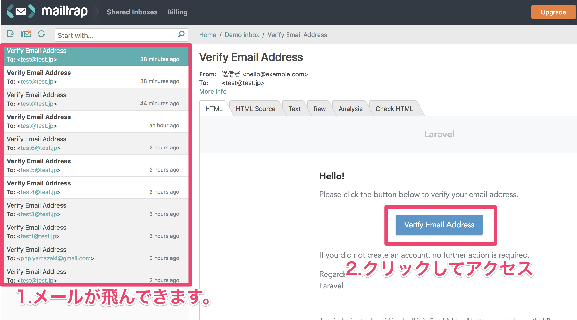 最新laravel 5 7の便利な機能「正しいメールアドレスのみ登録させる機能：email Verification」 Php Qiita
