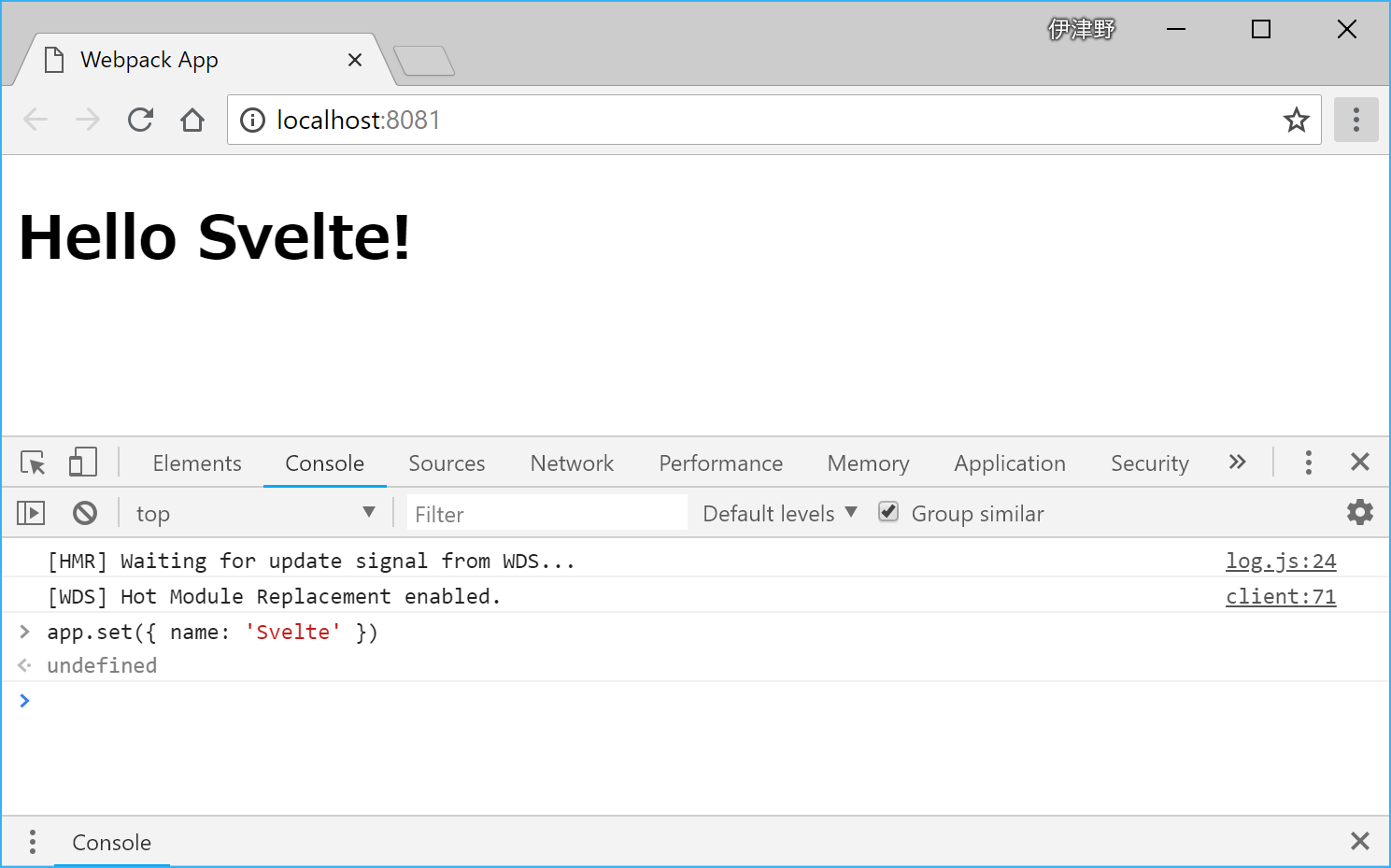 Svelte 環境構築まとめ #JavaScript - Qiita