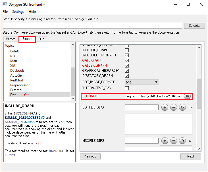 最近覚えた便利アプリ[doxygen] #C++ - Qiita