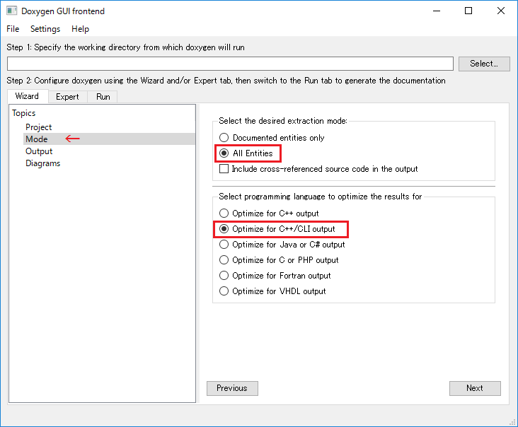 最近覚えた便利アプリ[doxygen] #C++ - Qiita