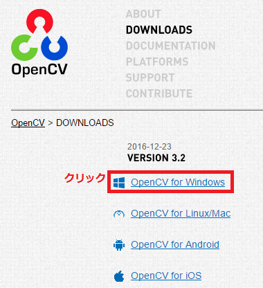 OpenCV3.2インストール方法（ビルドなし） #Python3 - Qiita