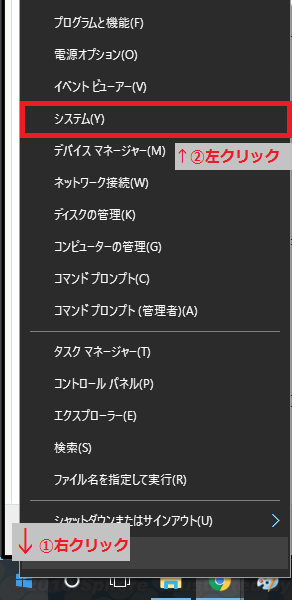 OpenCV3.2インストール方法（ビルドなし） #Python3 - Qiita