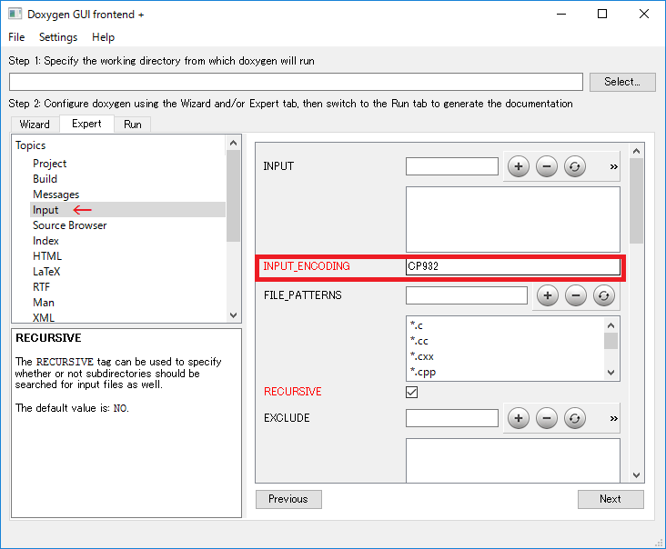 最近覚えた便利アプリ[doxygen] #C++ - Qiita