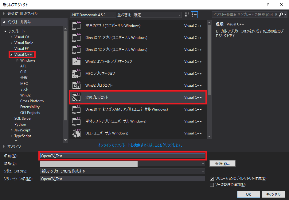 OpenCV3.2インストール方法（ビルドなし） #Python3 - Qiita