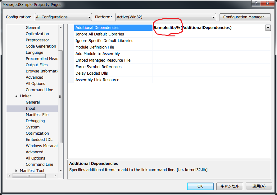 Cppsharpへのいざない Cppsharp Qiita 9501