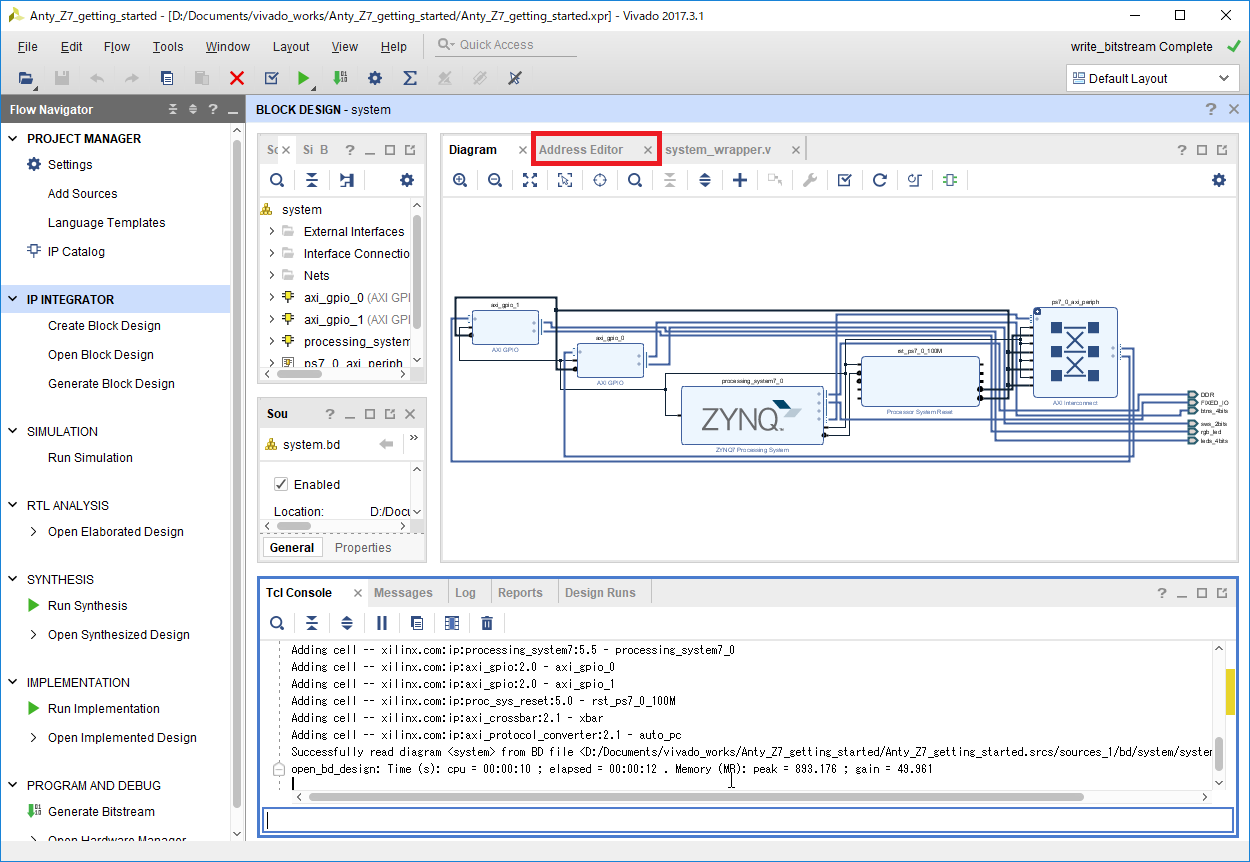 FPGA+SoC+Linux実践勉強会に参加してArty-Z7でLチカをしたお話 #xilinx - Qiita